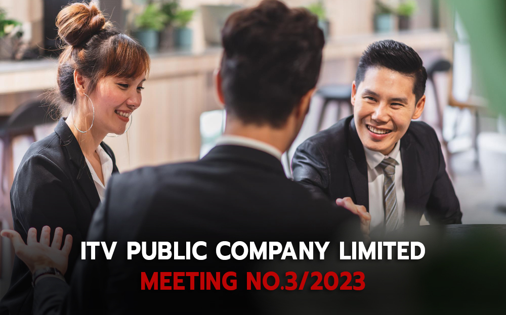 Press Release Archives - itv